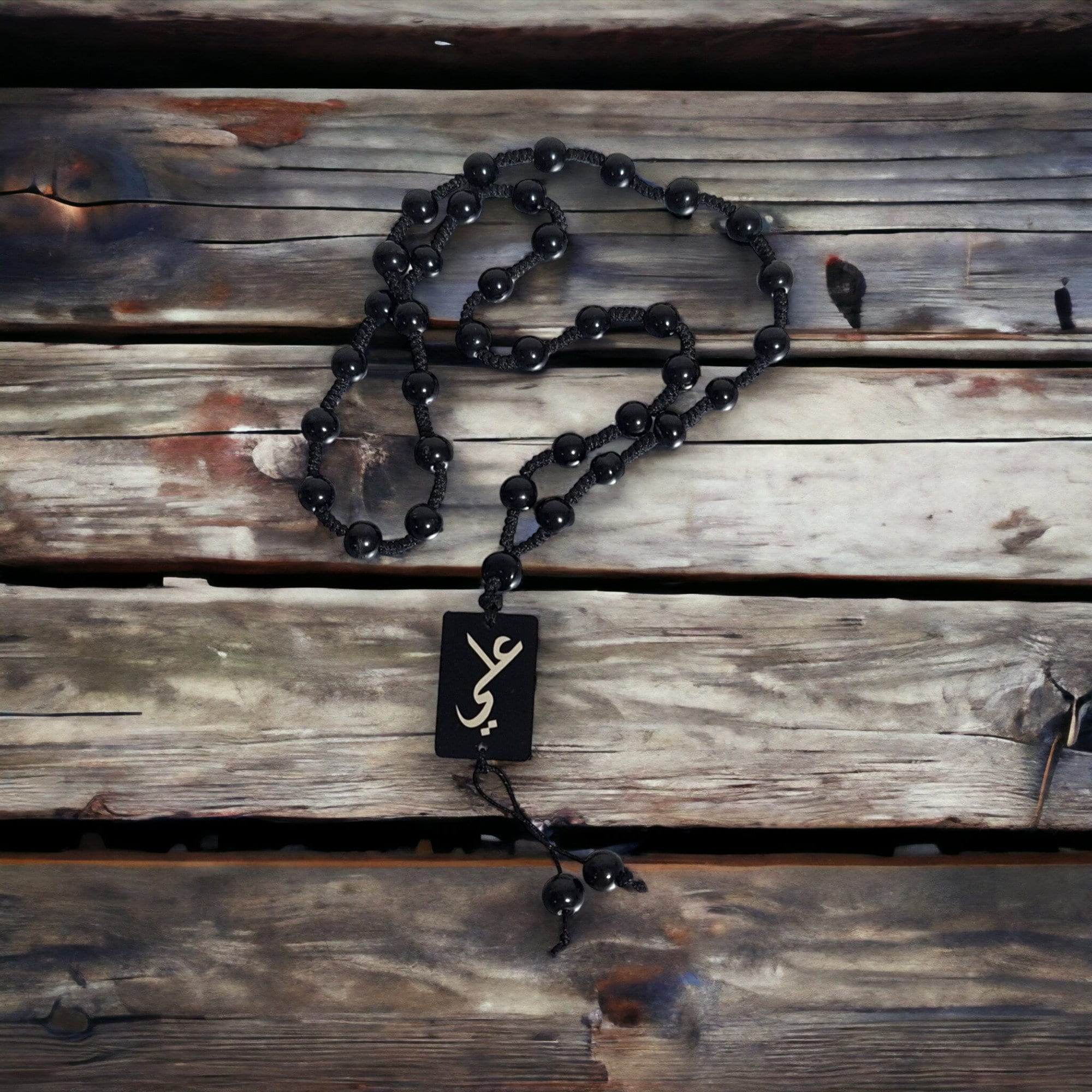 Custom Arabic Name Necklace Islamic Calligraphy, Imam Ali Zulfiqar ...