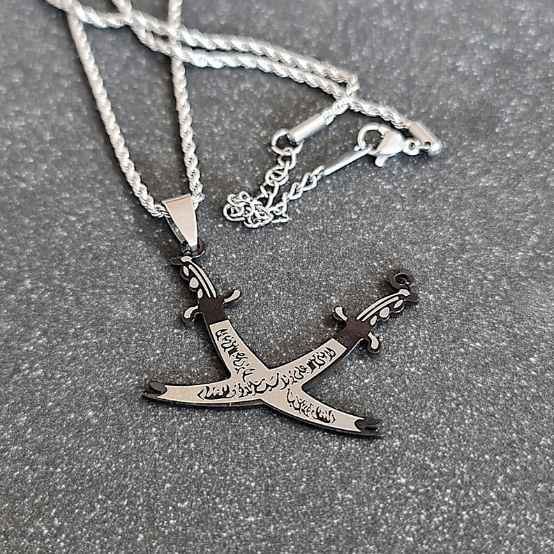 Mens Zulfiqar Sword Necklace, Islamic Religious Pendant, Symbol of ...