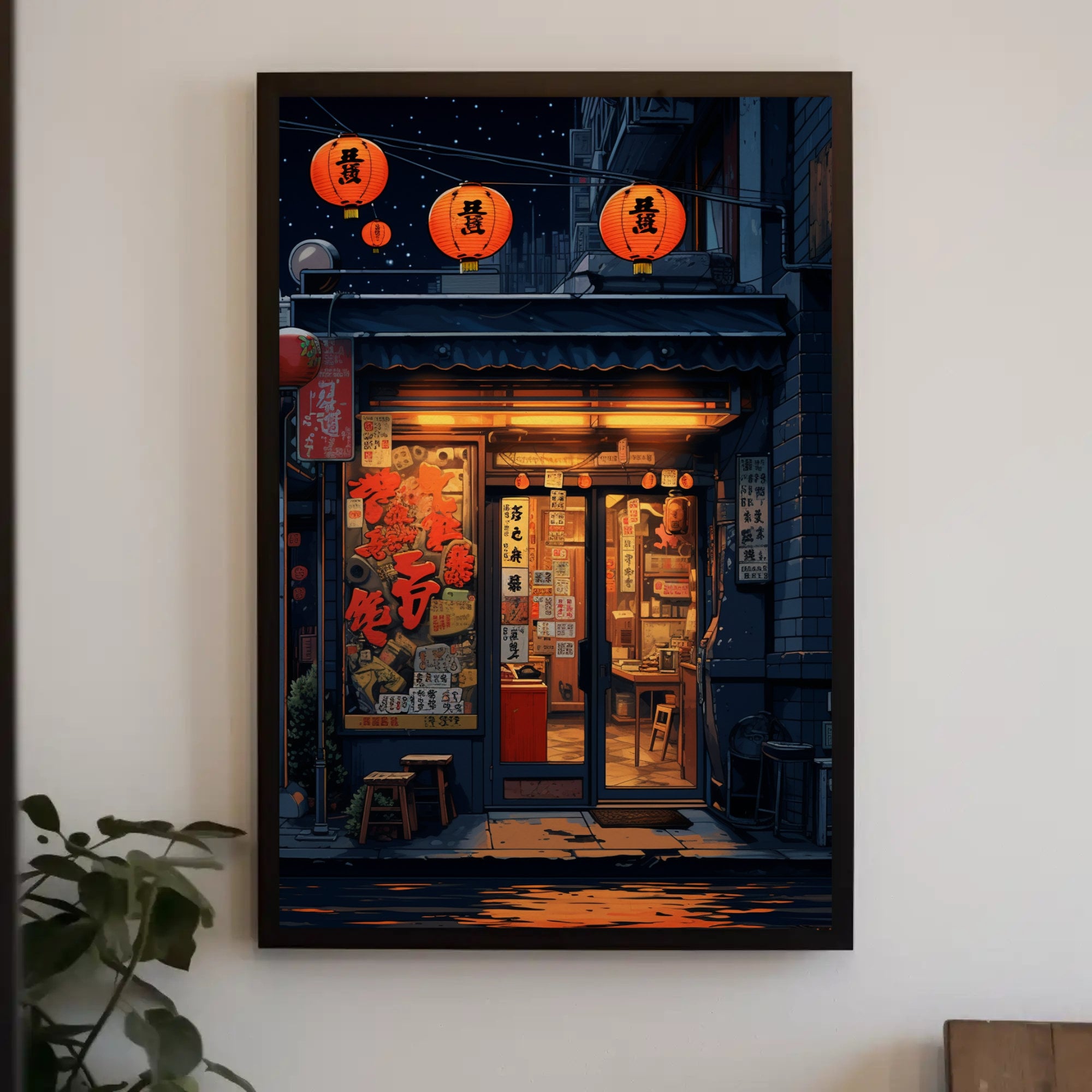A Japanese Store Front, Japanese Anime Print, Ukiyo-e Art, Bedroom ...