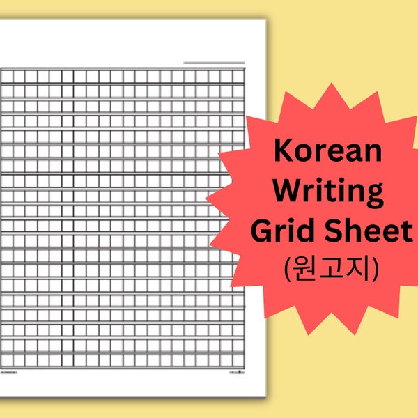 Korean Writing Paper - Etsy