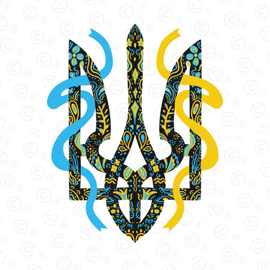 Ukrainian Trident (tryzub) Design SVG, Png, Eps, Coat of Arms of ...