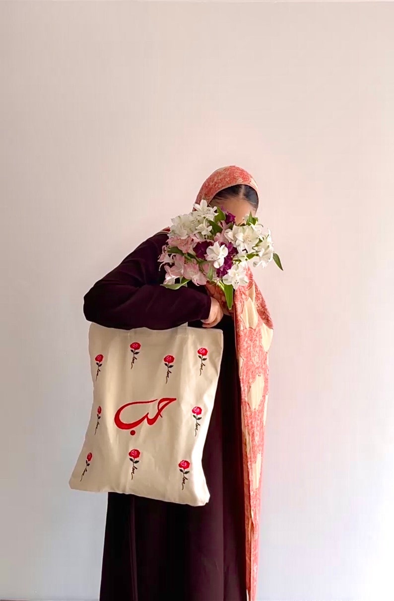 Embroidered Hub Tote Bag Love and Roses Sufi Islamic Gift 100% Cotton ...