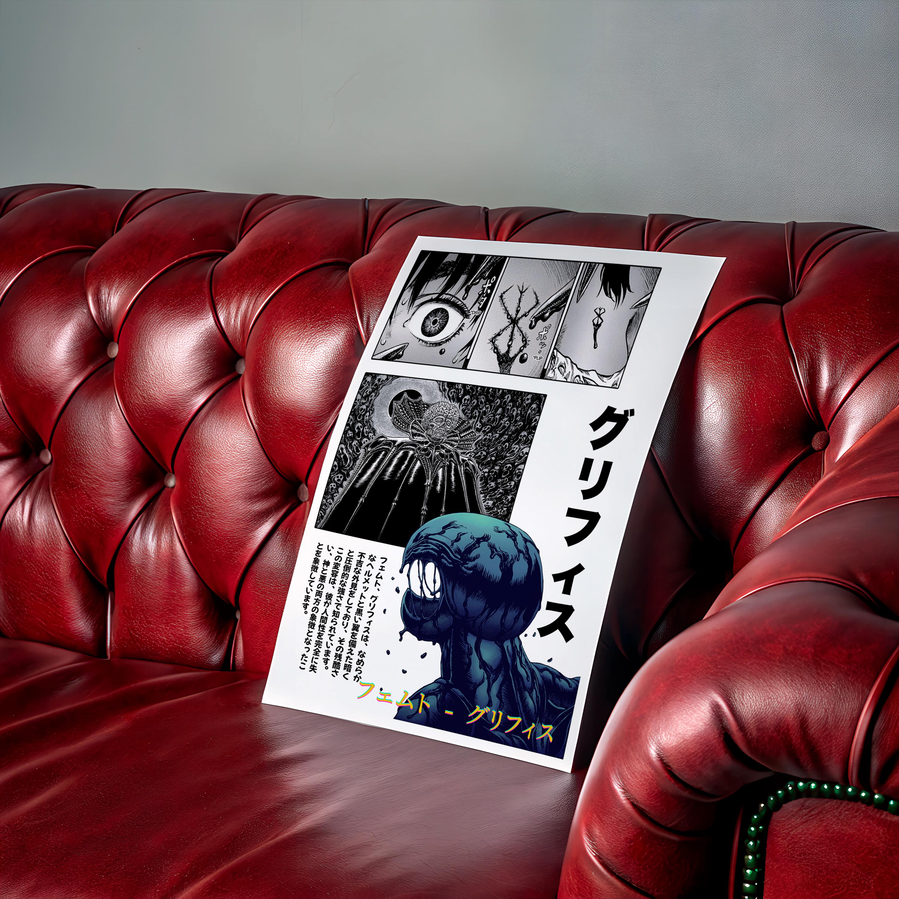 Berserk Manga Poster, Femto Digital Art Print, Anime Wall Art, Manga ...