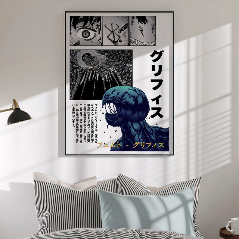 Berserk Manga Poster, Femto Digital Art Print, Anime Wall Art, Manga ...