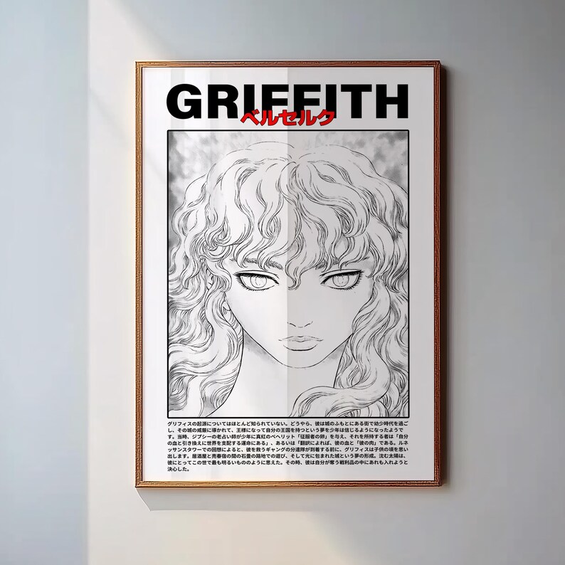 Berserk Poster Set of 3, Guts, Griffith and Casca, Dark Fantasy Anime ...