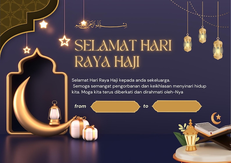 Selamat Hari Raya Haji - Etsy