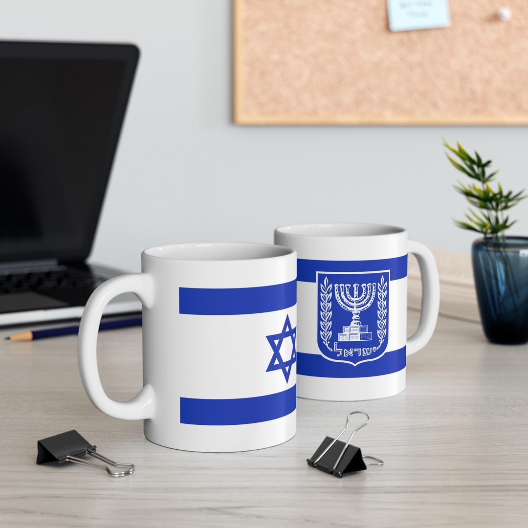 Flag of Israel With Emblem Mug Hebrew Gift Bar Mitzvah Bat Mitzvah ...