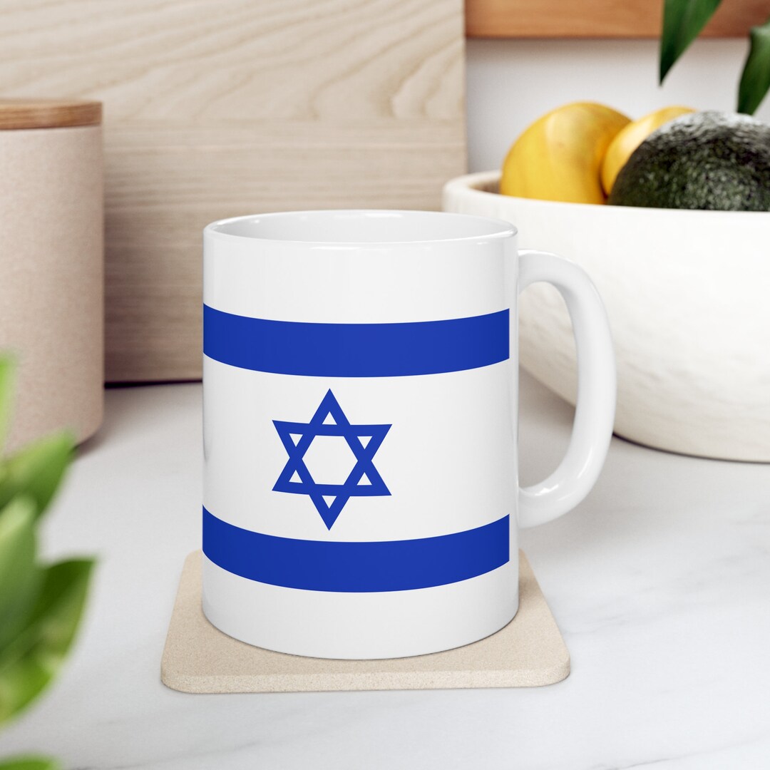 Flag of Israel Mug, Hebrew Gift, Bar Mitzvah, Bat Mitzvah, Coffee Mug ...