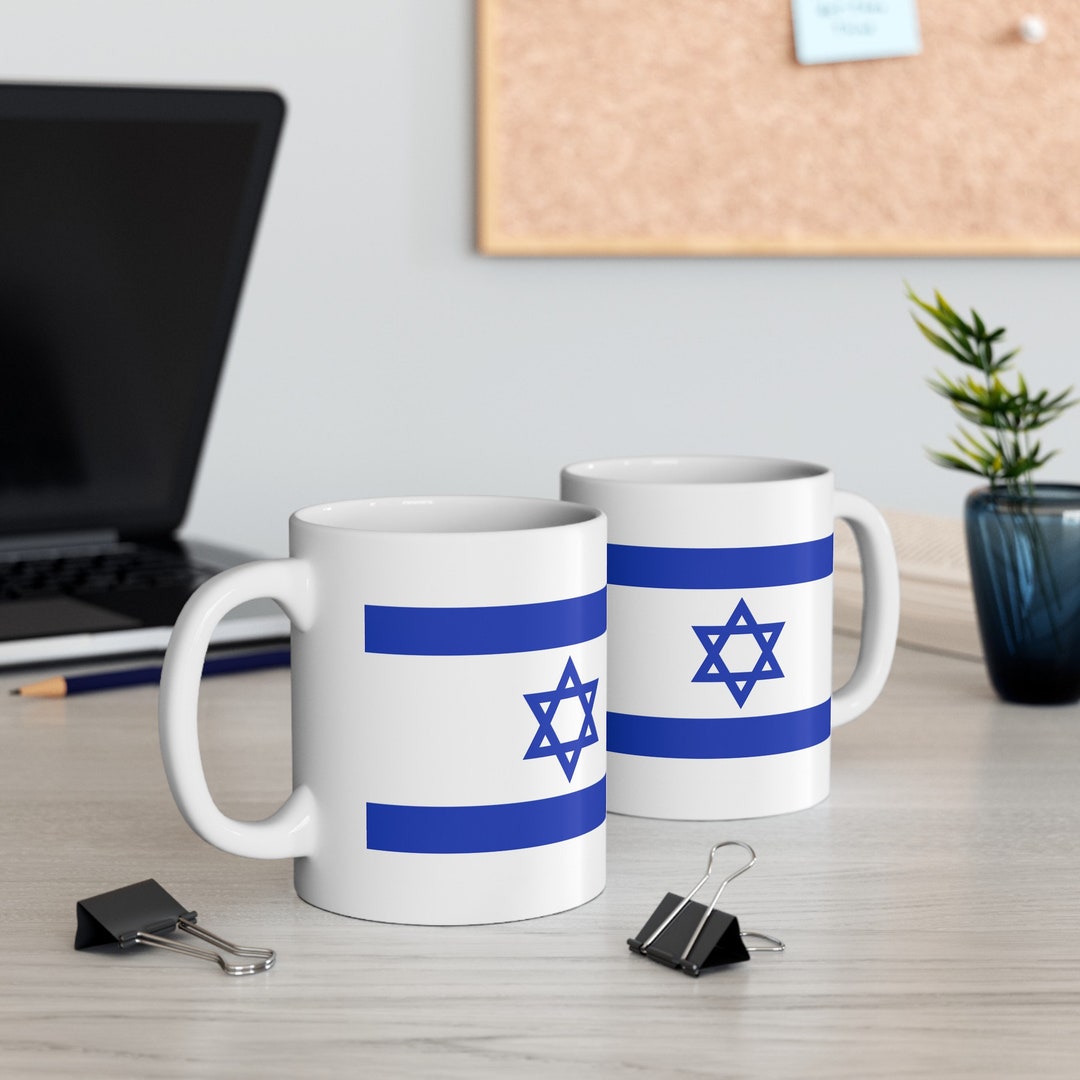 Flag of Israel Mug Hebrew Gift Bar Mitzvah Bat Mitzvah Coffee Mug ...