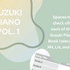 SUZUKI CHEAT SHEETS: Suzuki Piano Volume 1 Hand Positions | Piano ...