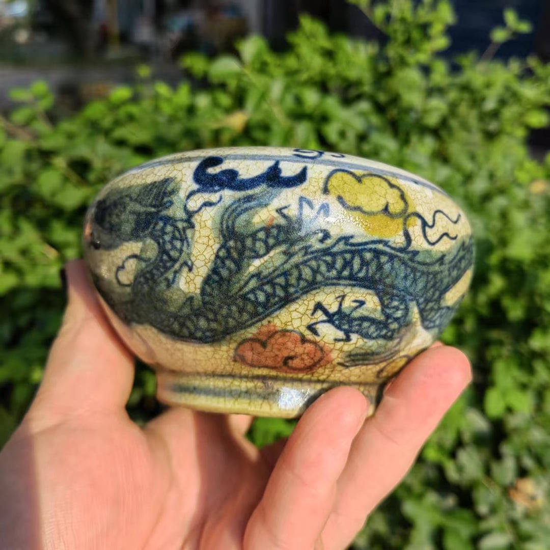Ceramic Tea Jar, Tea Canister Dragon Pot, Floral Arrangement Decorative ...