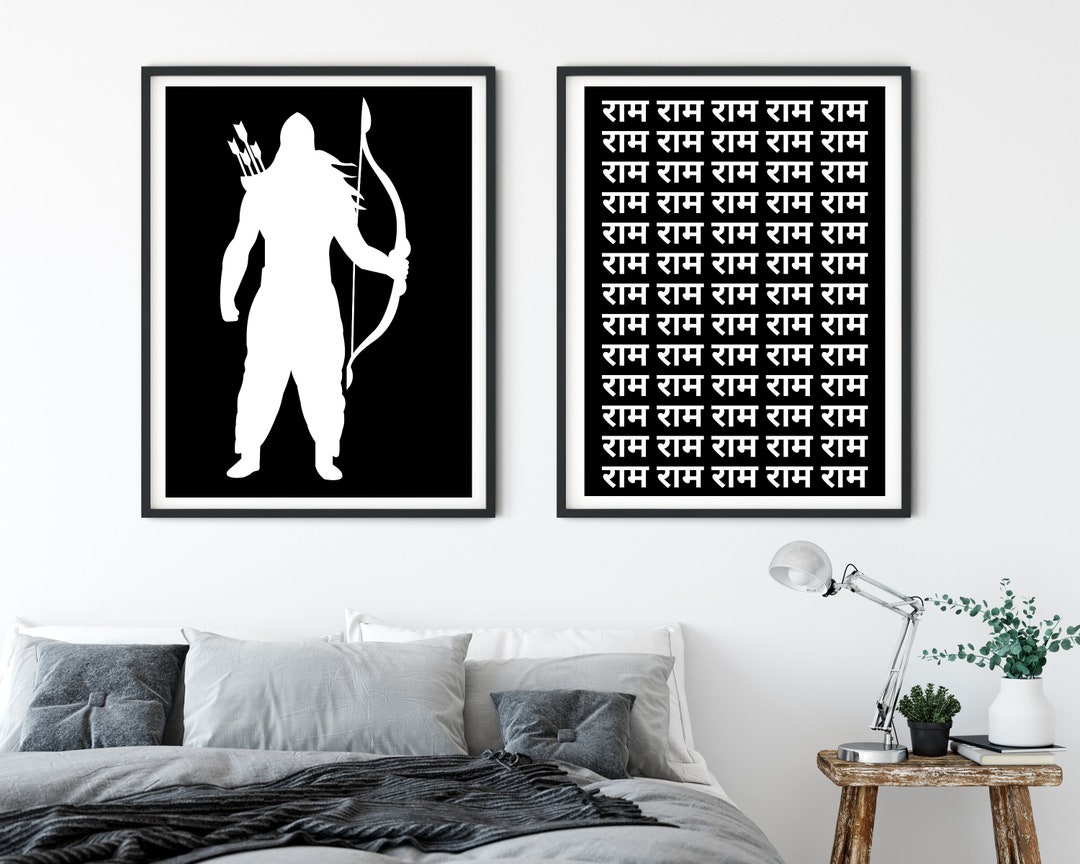 Lord Ram Wall Art | Ayodhya Ram Poster | Ram Lalla Wall Art | Ram ...