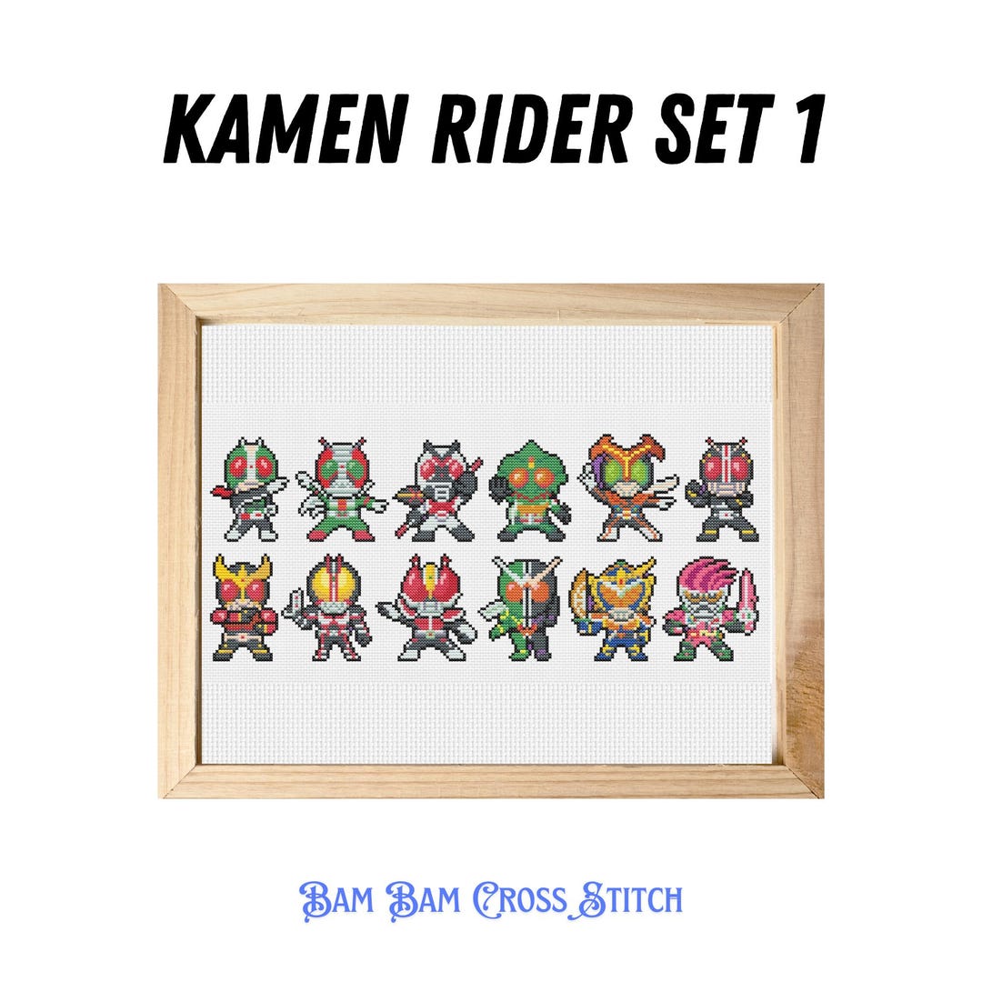 Kamen Rider Set 1 : Cross Stitch Pattern - DIGITAL FILE ONLY - Etsy