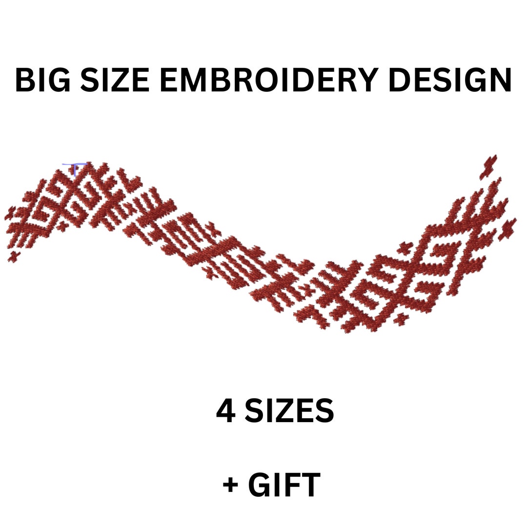 Latvian Signs Embroidery File 4 Sizes Big Sizes Perfect Style ...