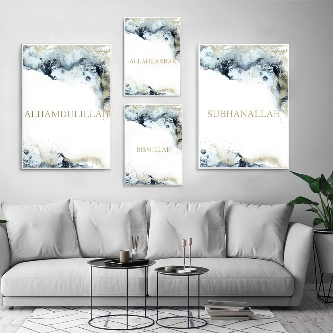 Islamic Art Poster Set Dhikr Calligraphy Art Islamic - Etsy