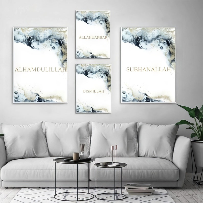 Islamic Art Poster Set Dhikr Calligraphy Art Islamic - Etsy