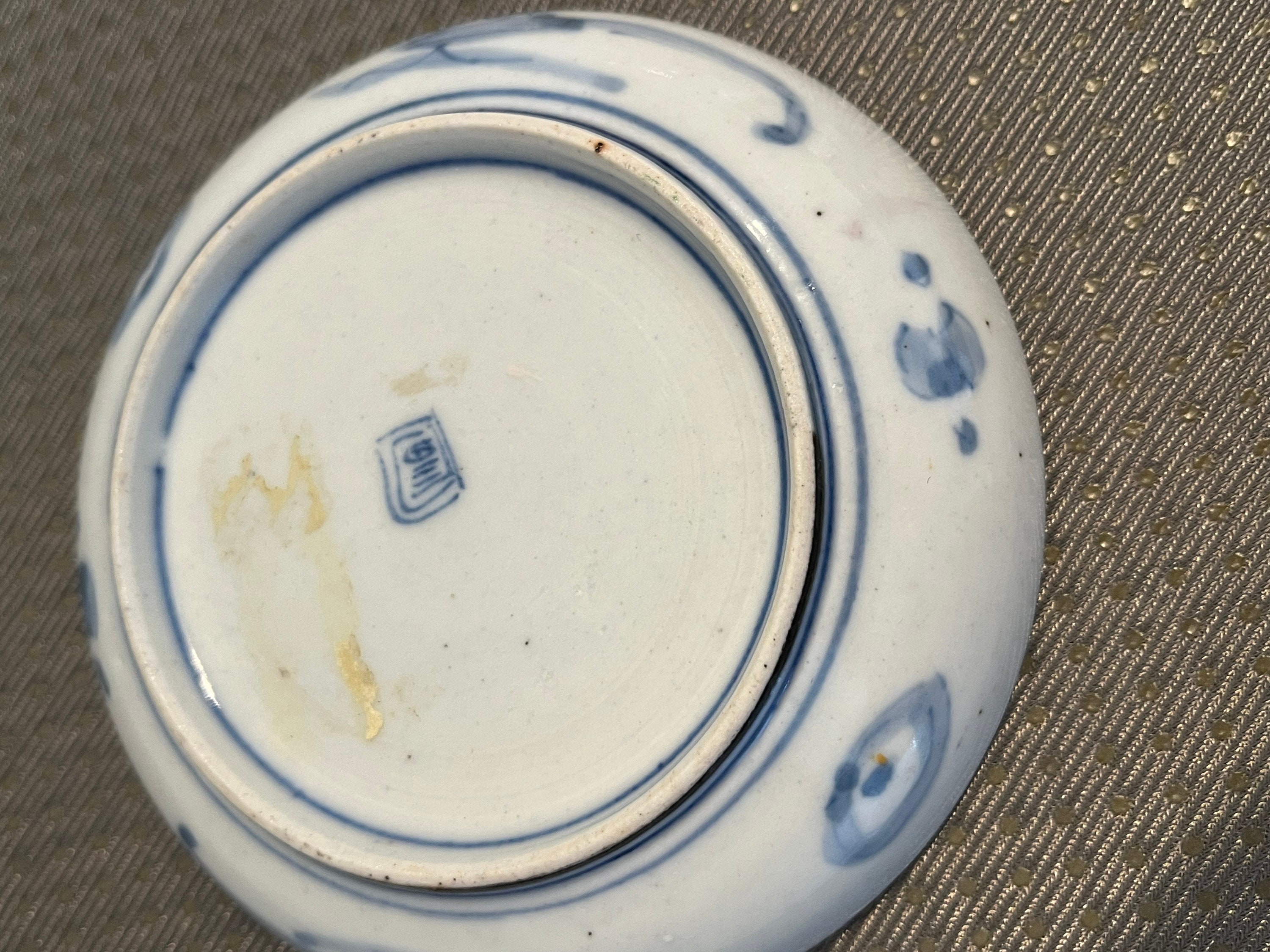 Antique Japanese Imari Plate/shallow Bowl. Blue Import Mark - Circa ...
