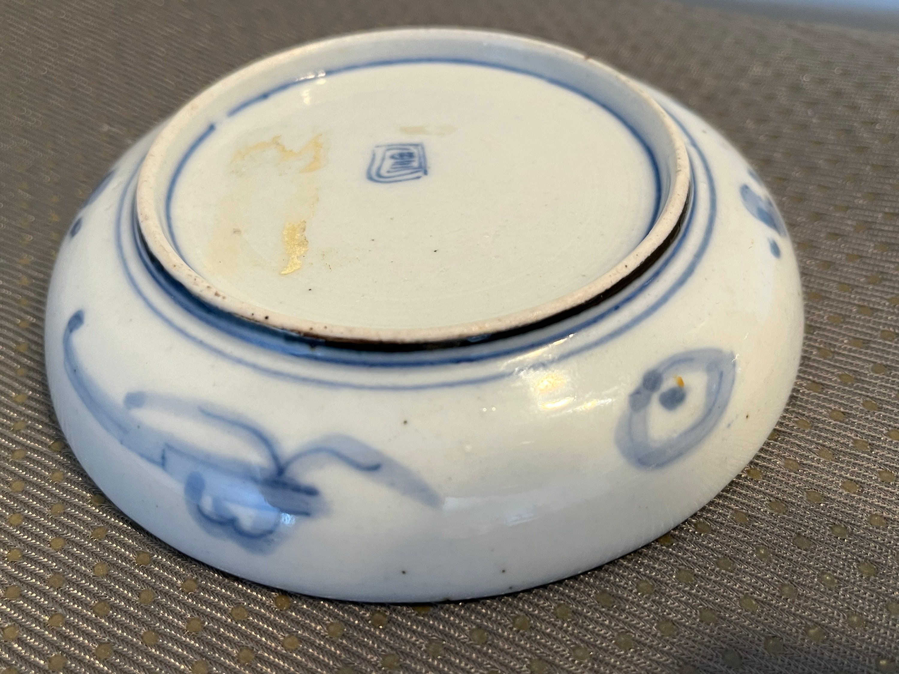 Antique Japanese Imari Plate/shallow Bowl. Blue Import Mark Circa 1900 ...