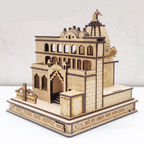 Mandir Plan File - Etsy