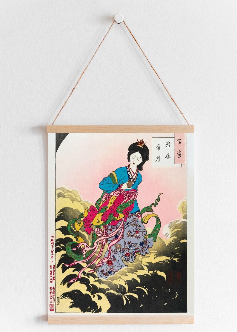 Chang E Flees to the Moon, Japanese Vintage Art, Geisha Art, Japanese ...