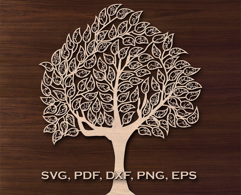 99 Names of ALLAH in Tree Shape Calligraphy Art SVG for - Etsy Australia