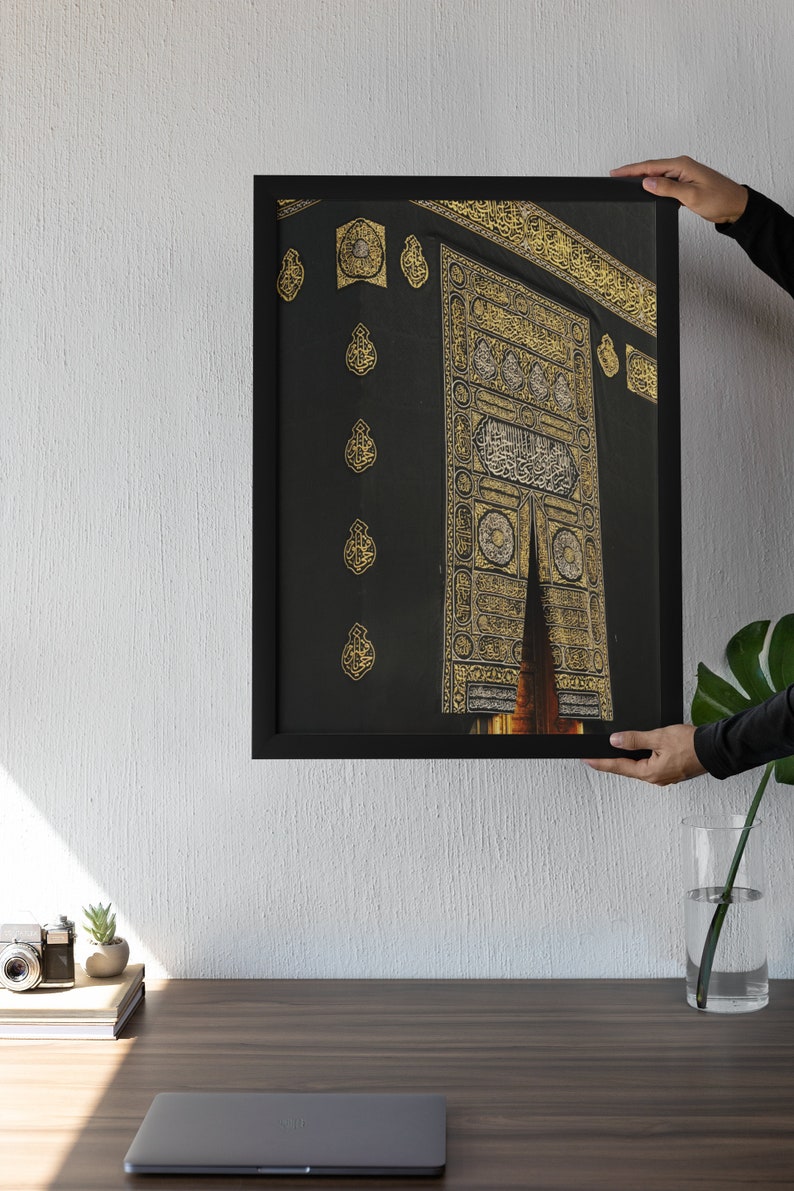 Kaaba Makkah Prophet Muhammad Allah, Islamic Wall Art, Islamic Gifts ...