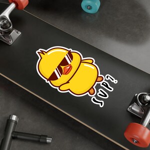 Cool Duck Vinyl Decal | Fun Window Decal | Cute Yellow Duck | Kid's ...