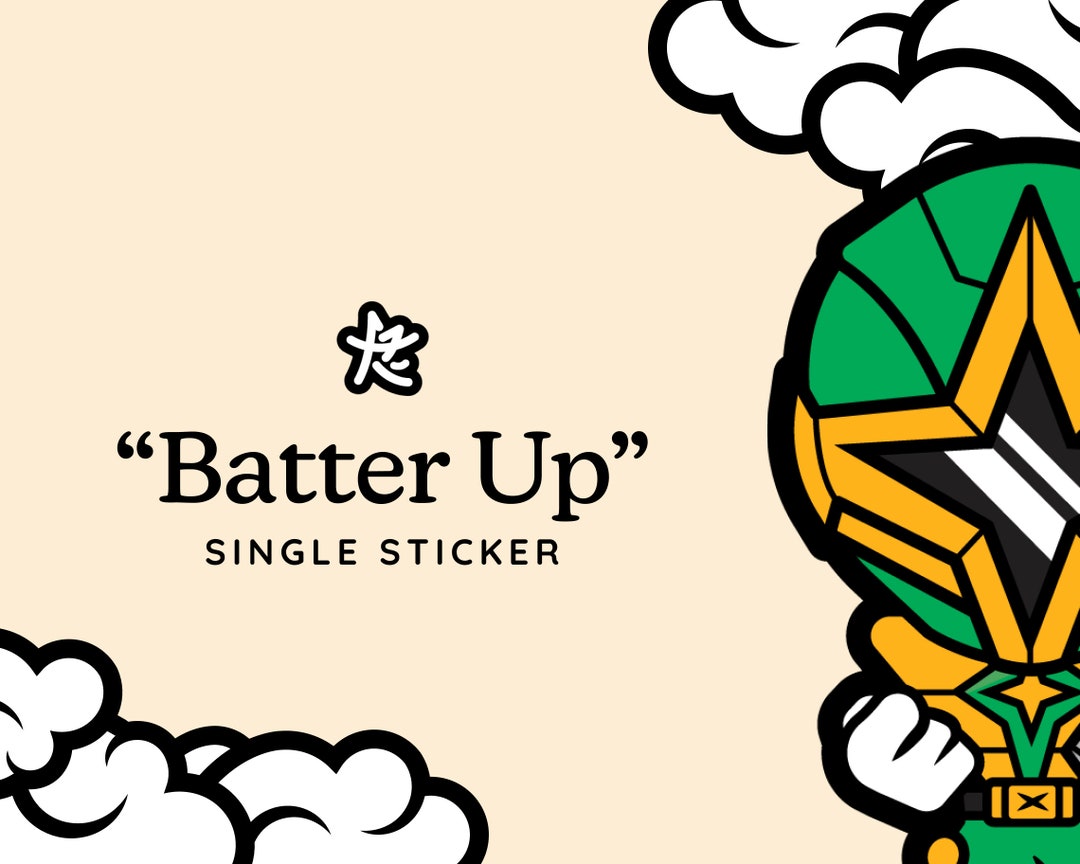 Holographic Batter up Single Sticker - Etsy