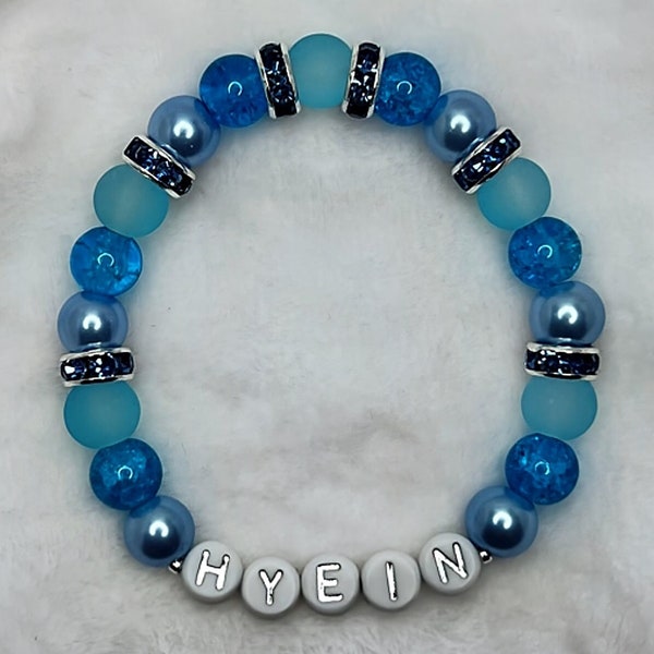 Army Bead Bracelet - Etsy