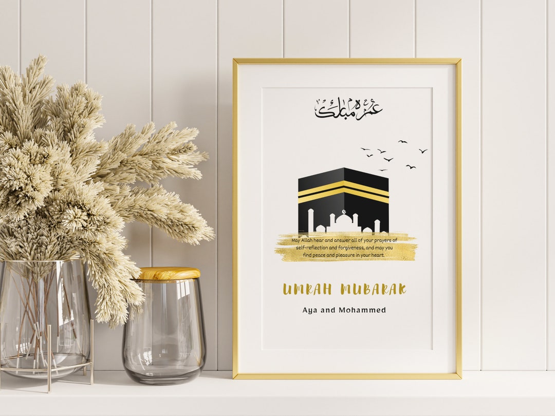 Omra Moubarak personnalisé imprimable | Cadeau Omra | Impression ...