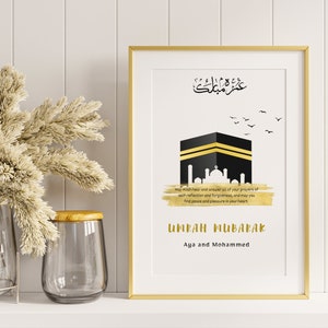 Personalized Umrah Mubarak Printable | Umrah Gift | Digital Print ...