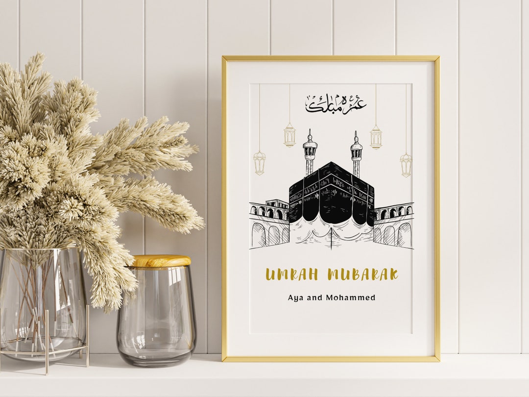 Personalized Umrah Mubarak Printable | Umrah Gift | Digital Print ...