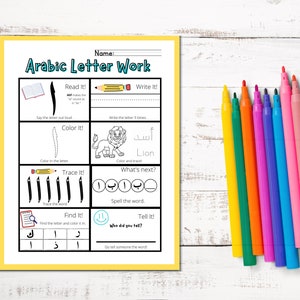 Printable Arabic Alphabet Worksheet, Arabic Letter Games, Learning ...