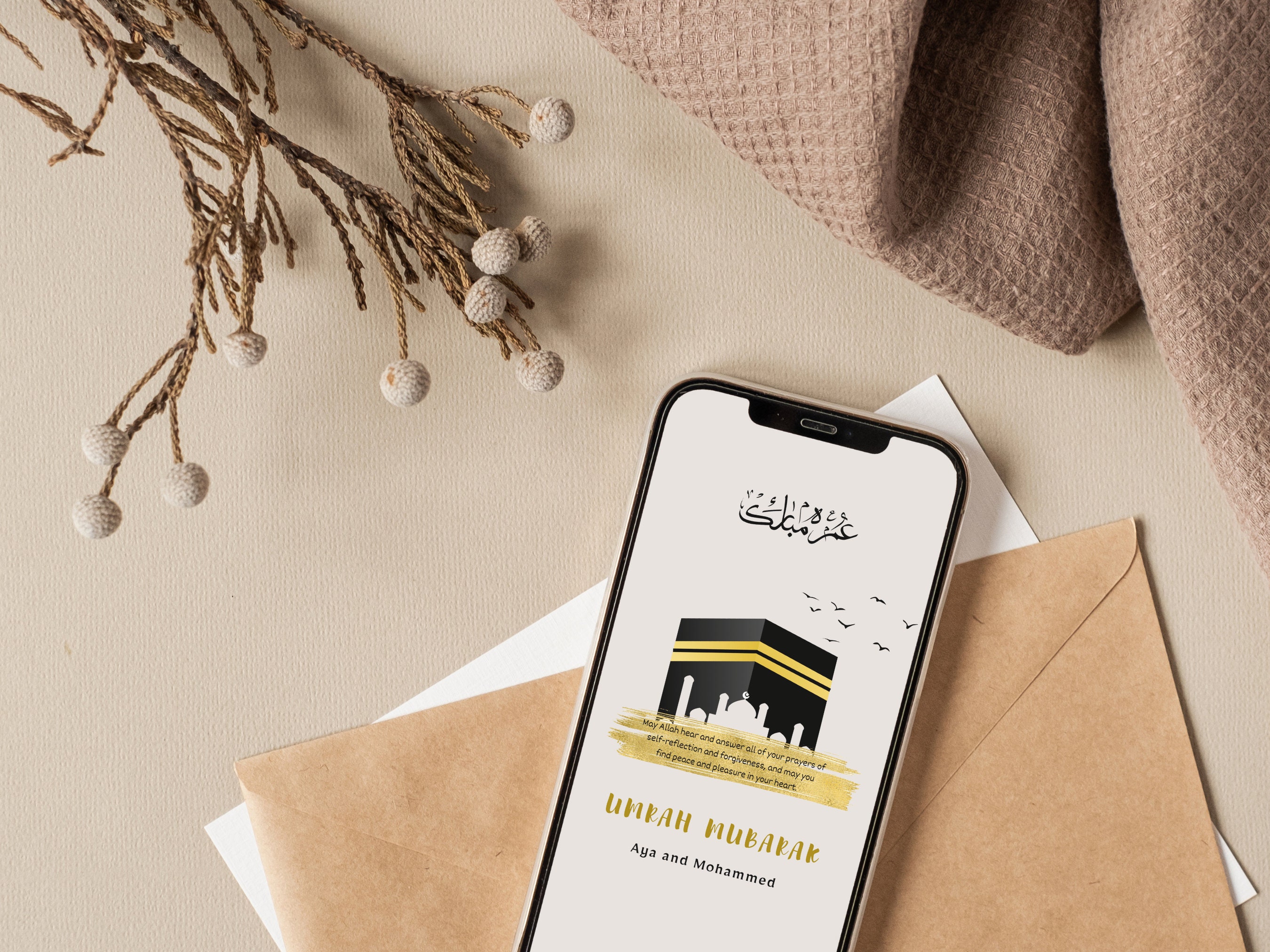 Personalized Umrah Mubarak Printable Umrah Gift Digital Print Islamic ...