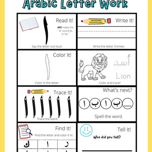 Printable Arabic Alphabet Worksheet, Arabic Letter Games, Learning ...