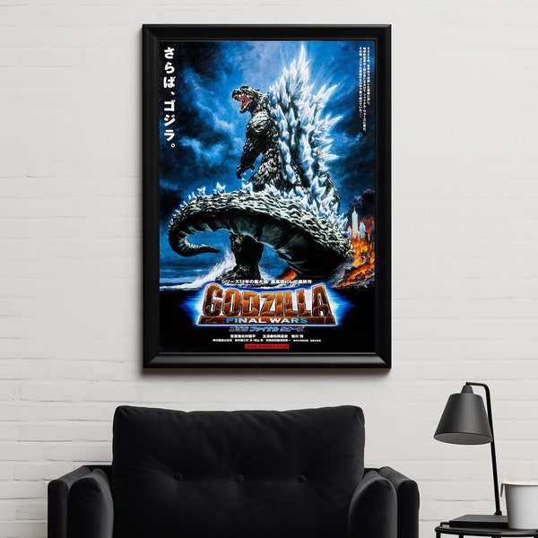 Godzilla Final Wars Poster - Etsy