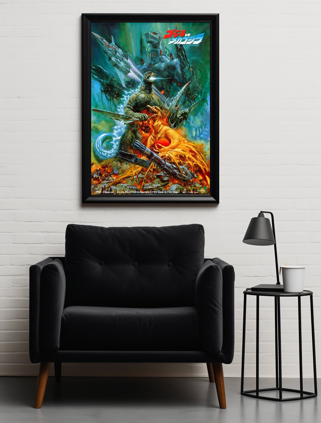 Godzilla Vs. Mechagodzilla (1993) Movie Poster, High Quality Glossy ...