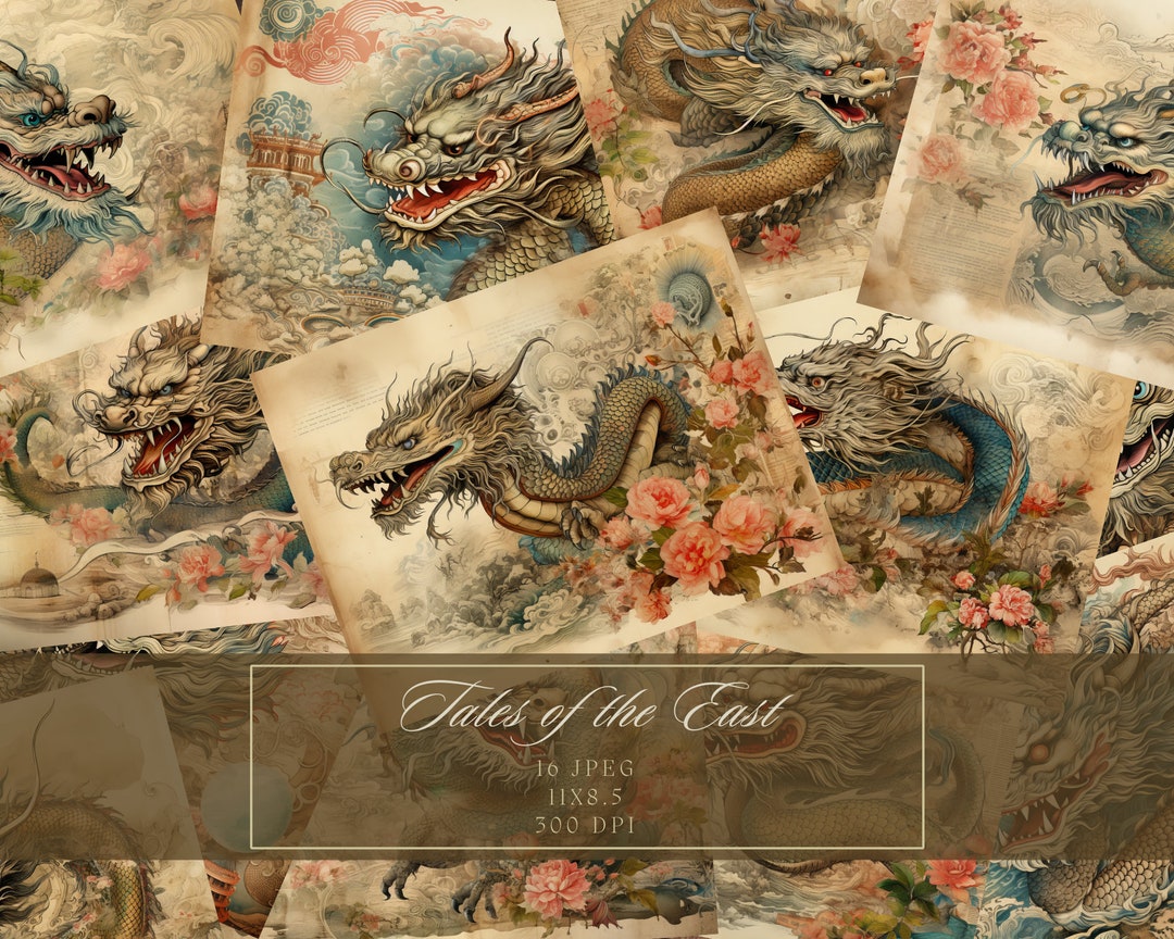 Vintage Dragon Journal Pages Grunge Paper Rustic Digital Paper Eastern ...