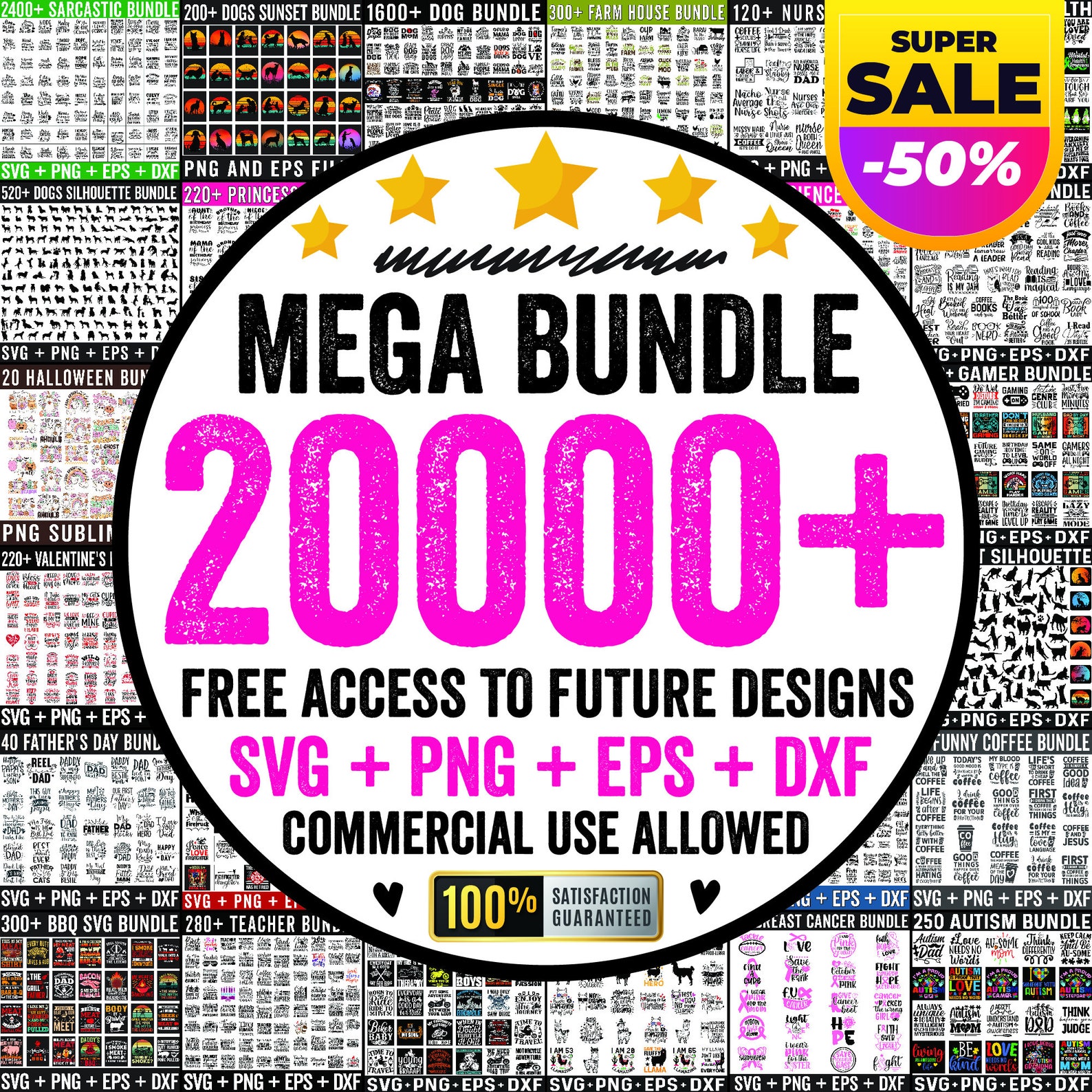 Whole Shop Bundle Svg, Entire Store Mega Svg Bundle, Svg Files for ...