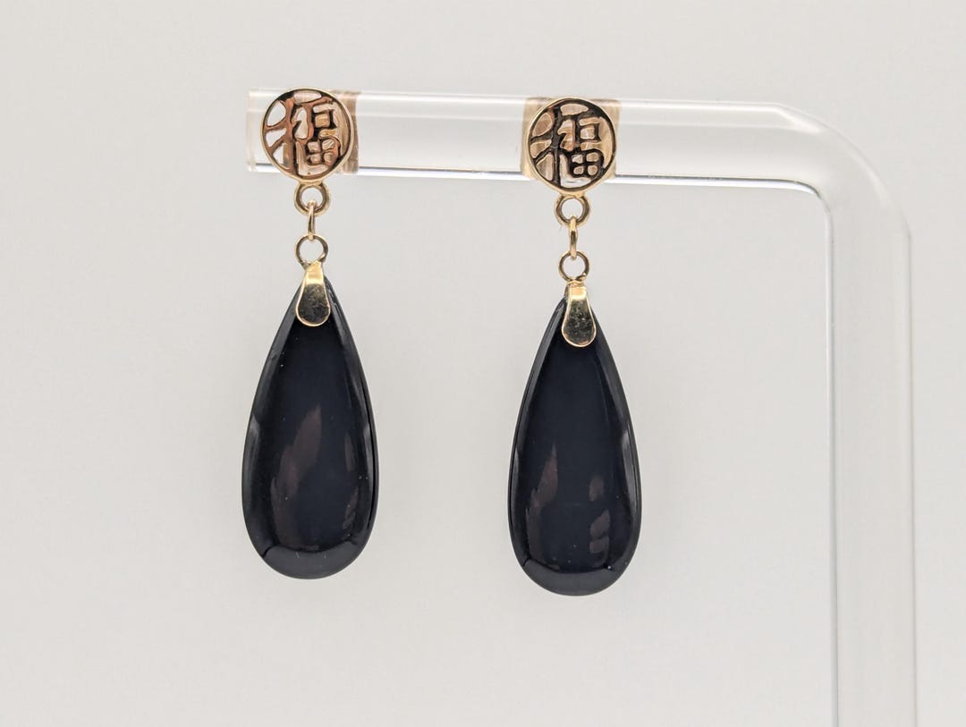 14K Yellow Gold Fu Fuku Black Onyx Drop Dangle Earrings Luck Happiness ...