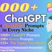 1000 Chatgpt Ready-to-use Prompts AI Prompt Library: Boost Your Chatgpt ...