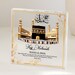 Hajj Mubarak Gifts, Acrylic Block, Oersonalised Islamic Gift, Umrah ...