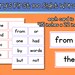 Sight Words Flash Cards, First 100 Fry's List Printable, High-frequency ...