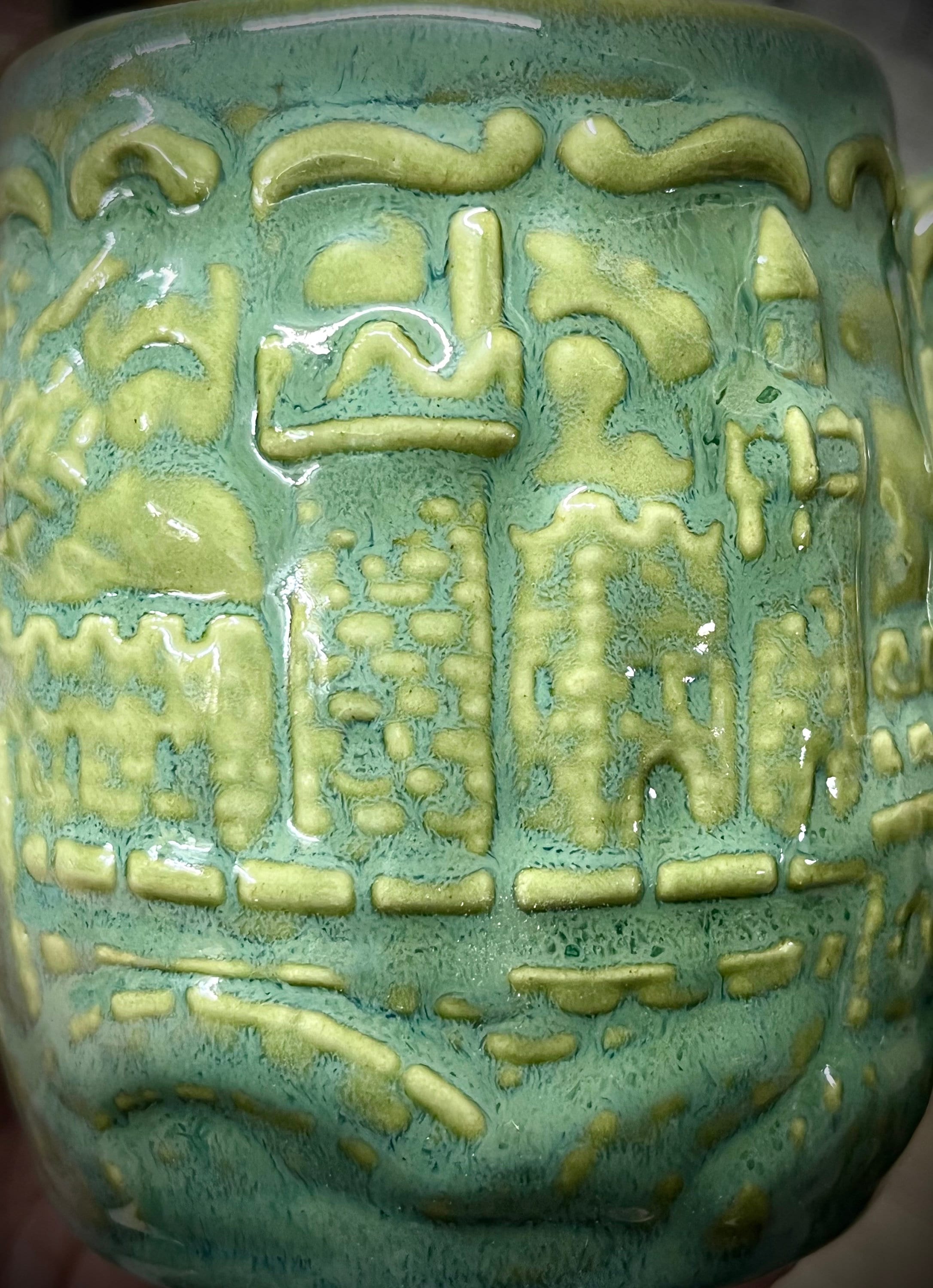 Camelot Castle Mug - Handmade Pottery Ceramics - Etsy