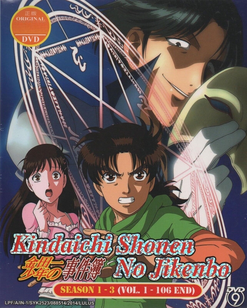 Anime DVD Kindaichi Shonen No Jikenbo Season 1-3 Volume 1-106 End ...