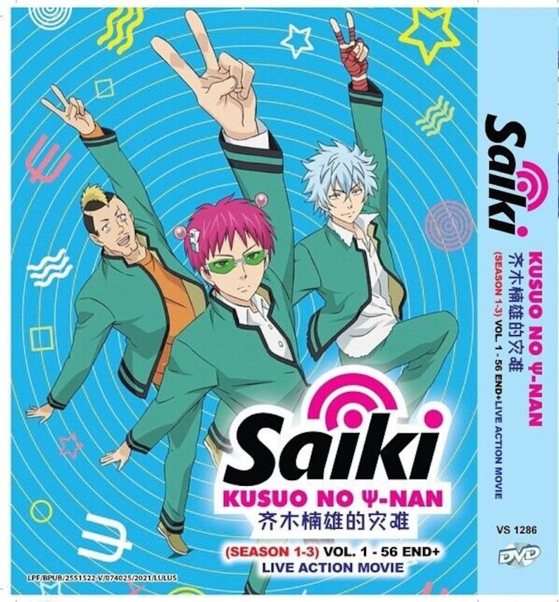 Dvd Anime The Disastrous Life Of Saiki Kusuo Season 1 3 1 56 Endmovie English Subtitle Free Dhl