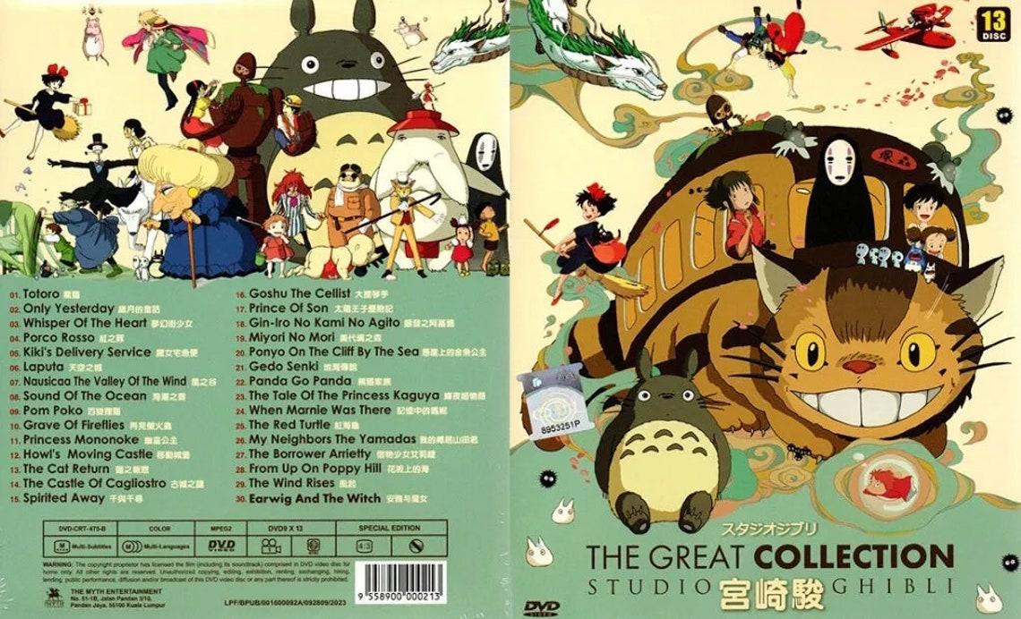 Japanese Anime DVD Studio the Great Collection 30 Movies English ...