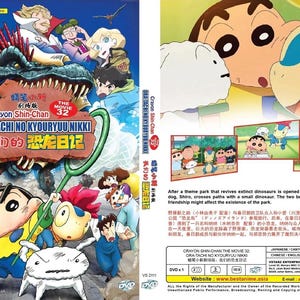 DVD Anime Crayon Shin-chan the Movie 32: Ora-tachi No Kyouryuu Nikki ...