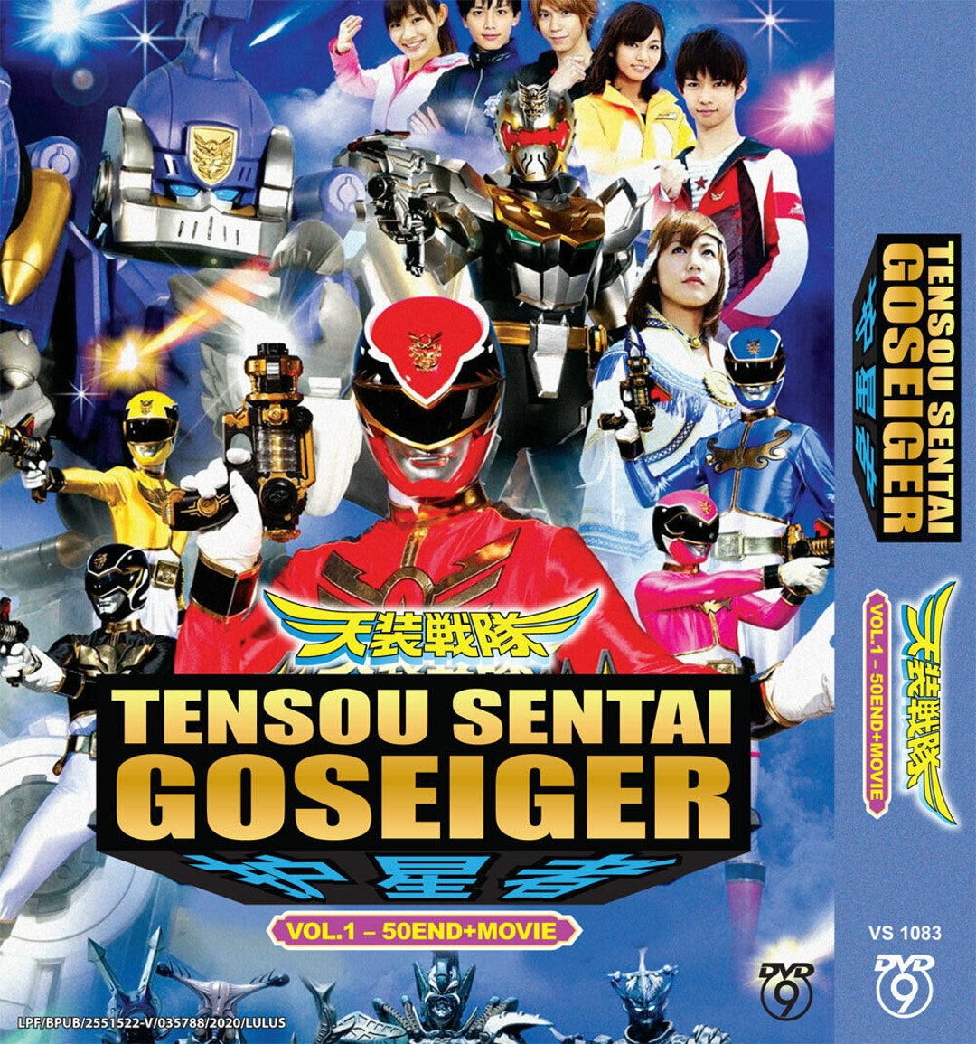 Live Action Tensou Sentai Goseiger Complete TV Series Volume 1-50 End ...