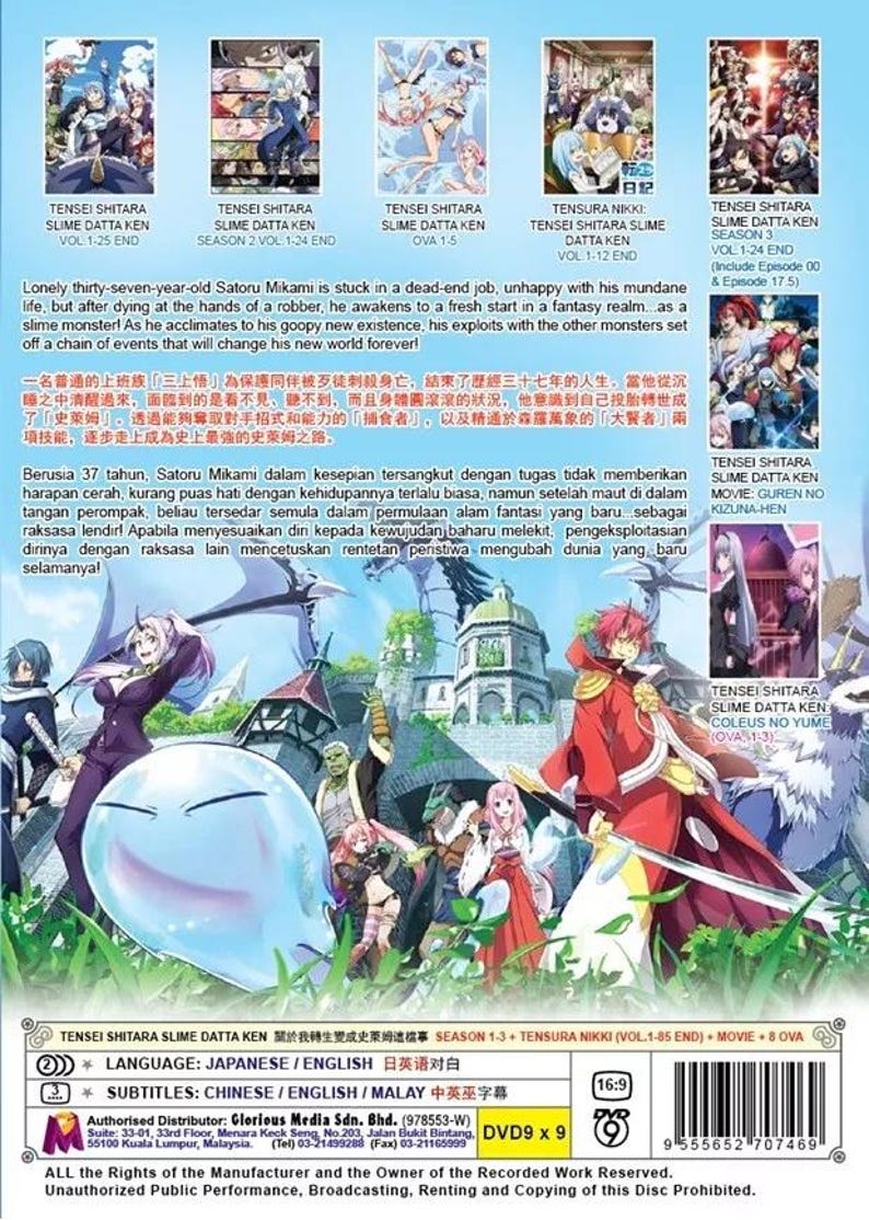 DVD Anime That Time I Got Reincarnated as Slime Season 1-3 (1-85 ...